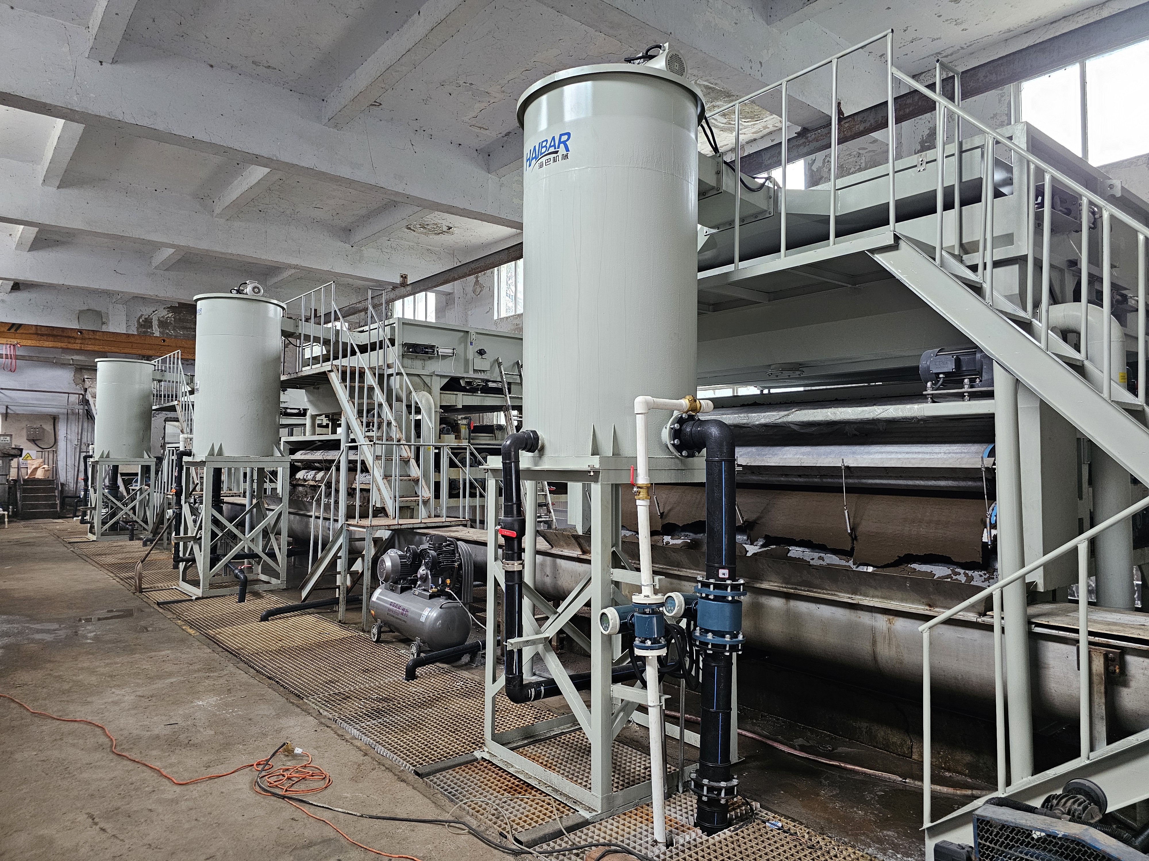 WWTP Sludge Dewatering Upgrade Completed | Haibar